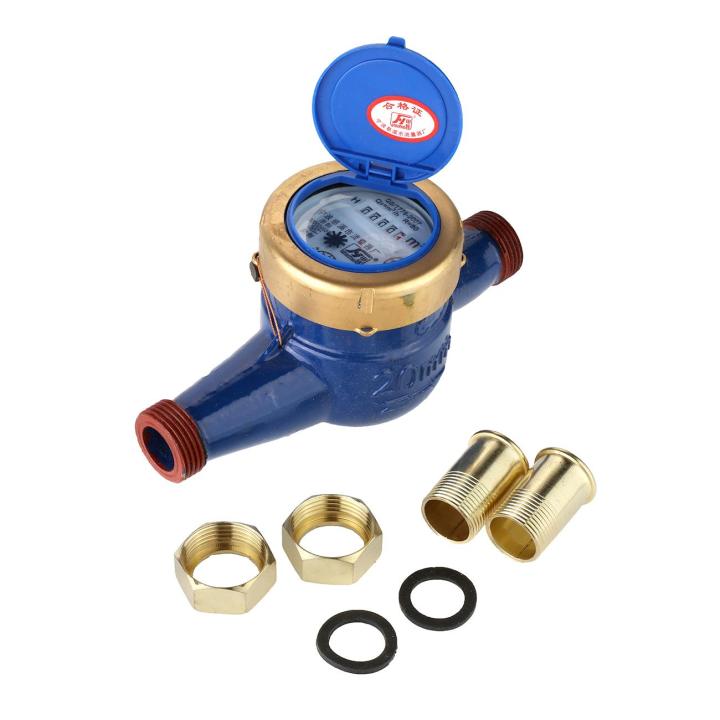 Plated Brass DN20 3/4" Water Meter Flow House Garden Metering Various ...