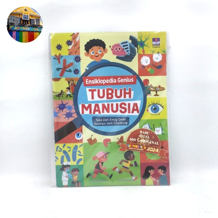 Buku Anak Ensiklopedia Genius - TUBUH MANUSIA oleh Emily Dodd | Lazada ...