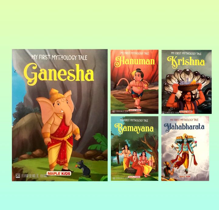 My First Mythology Tale Ganesha/Hanuman/Krishna/Ramayana/Mahabharata ...