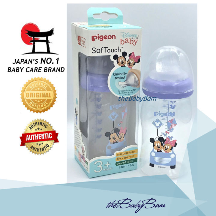 Pigeon Clear PP Disney Mickey Minnie In Car Violet Wide Neck 240ml / 8oz Bottle Solo Pack (M ...