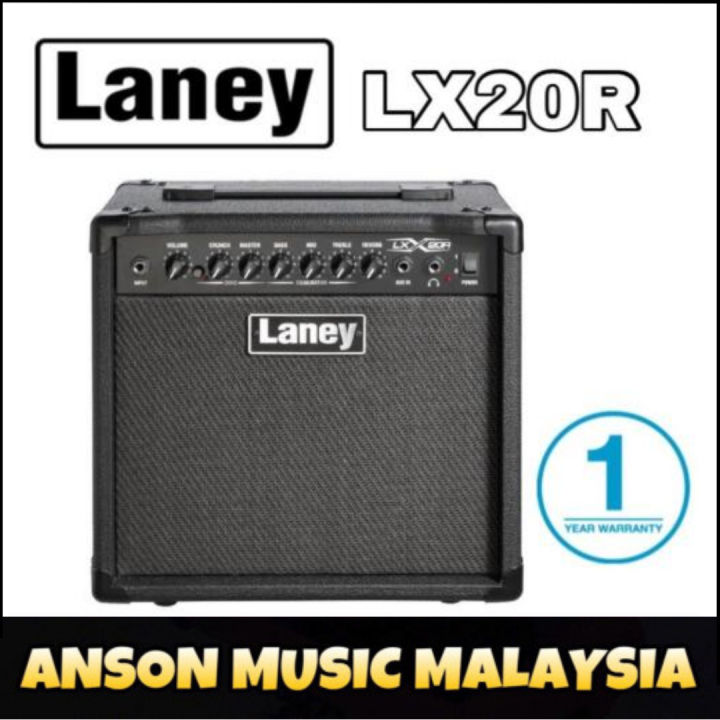 Laney LX20R Guitar Combo Amplifier | Lazada