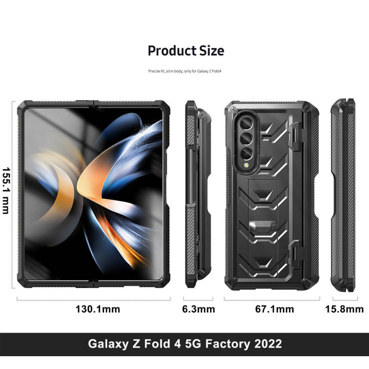 Case Samsung Galaxy Z Fold 3 | Z Fold 4 5G | Z Fold 5 Hard Case Belt Clip Robot Transformer ...