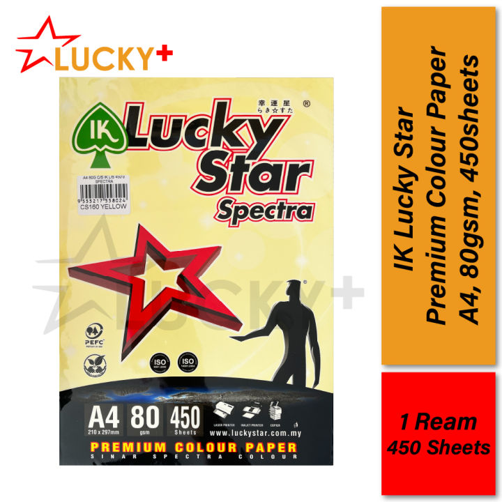 IK Lucky Star A4 Colour Paper 80gsm 450s / Kertas Warna A4 ( Premium ...