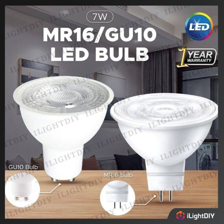 9W(DIMMABLE)/7W(NON DIMMABLE) 240V GU10/MR16(GU5.3) LED BULB | Lazada