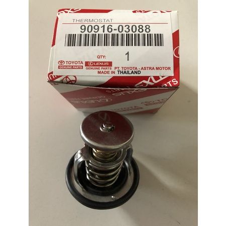 PENDINGIN MESIN THERMOSTAT TOYOTA RUSH - AVANZA - XENIA - VELOZ ...