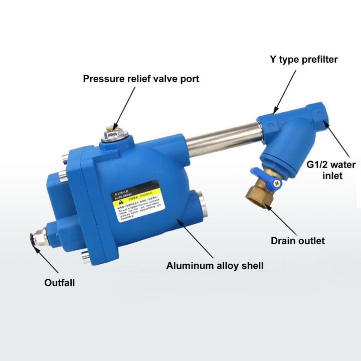 Air Compressor Automatic Drainer Aluminum Alloy Shell Air Compressor ...