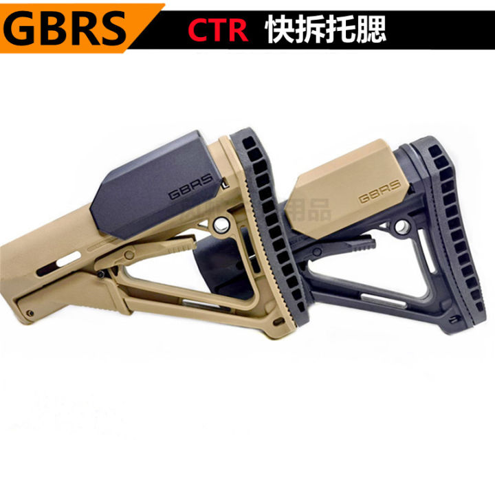+NICE=GBRS Style CTR Tactical Buttstock Heightening Pad CQB Nylon ...