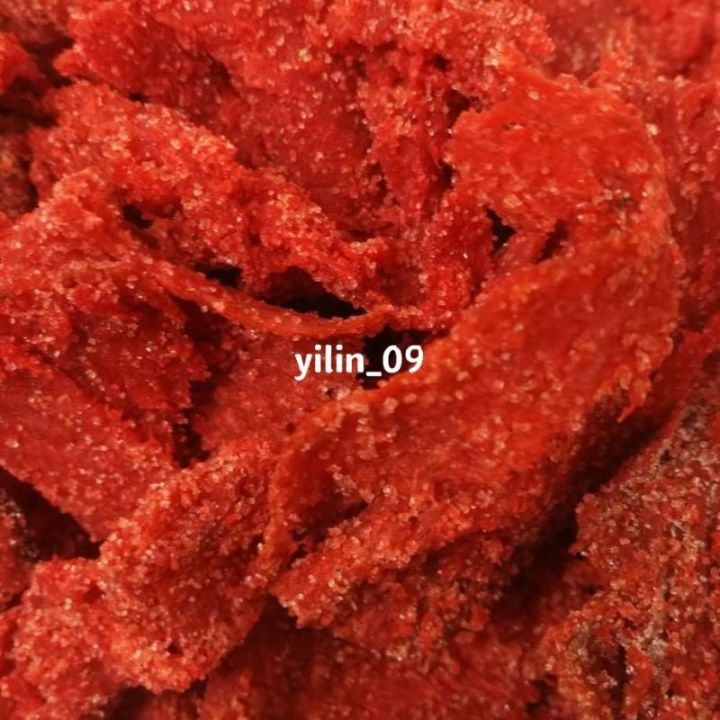 Sotong Pedas HALAL 香辣鱿鱼 sotong merah pedas sotong kering🌶️😋 Spicy squid ...