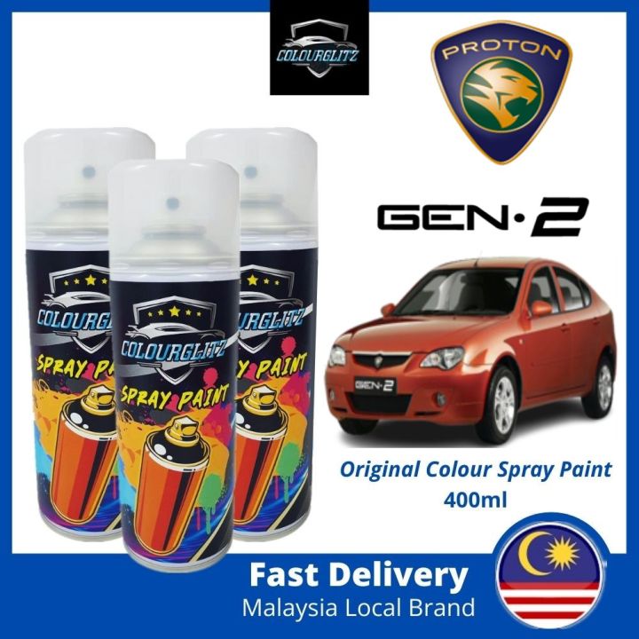 Proton Gen2 - Colourglitz Original Colour Touch Up Spray Paint Aerosol ...