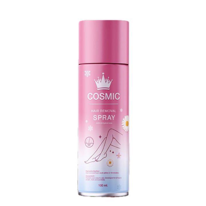 มูสกำจัดขน Cosmic Hair Remover Spray Plus ( ขนาด 100 Ml. ) | Lazada.co.th
