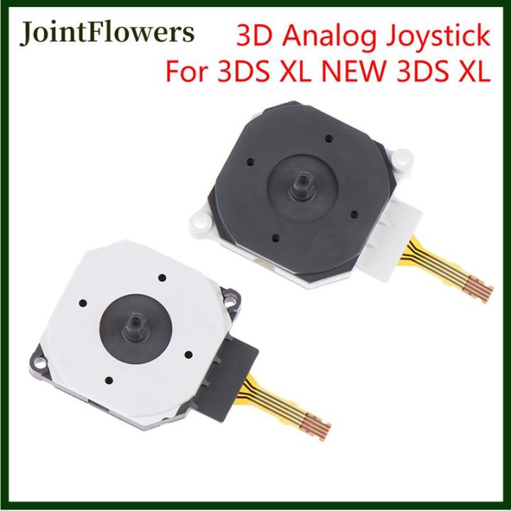 JointFlowers 1Pc 3DS Analog Joystick Button Control Thumbstick Thumb ...
