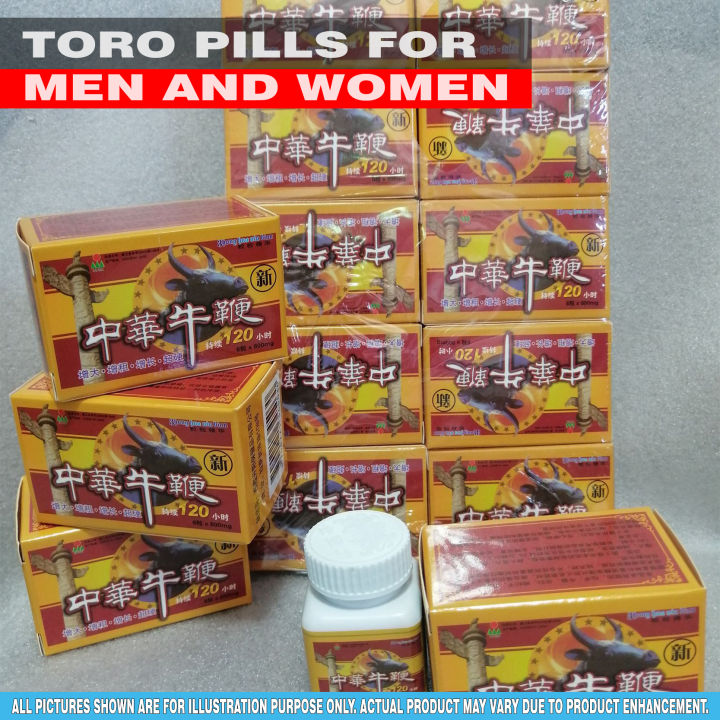 Toro Pills Booster For Men and Women | Lazada PH
