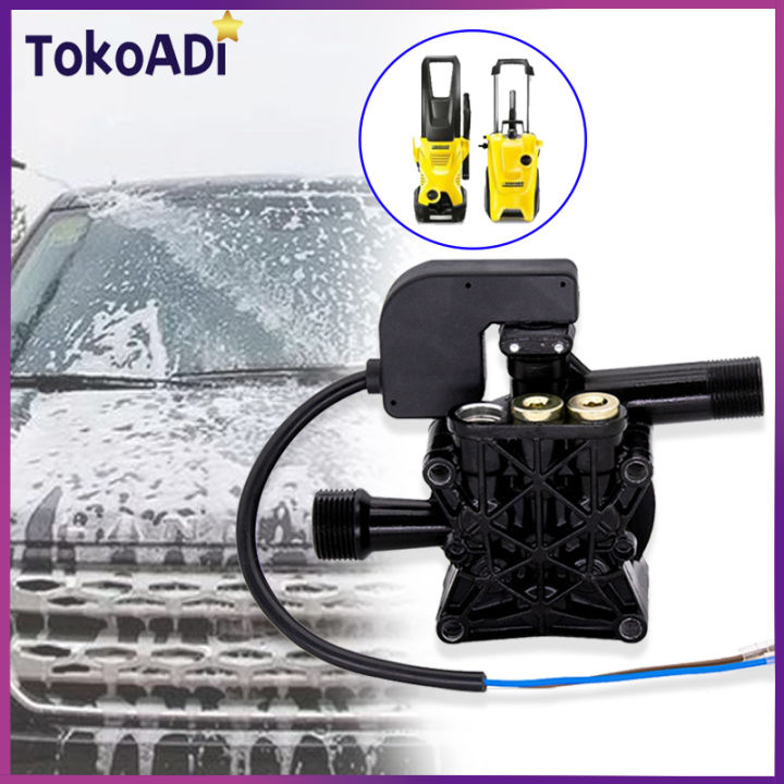 Body Head Pump Casing Set Switch Otomatis Piston Jet Cleaner 2500W ...