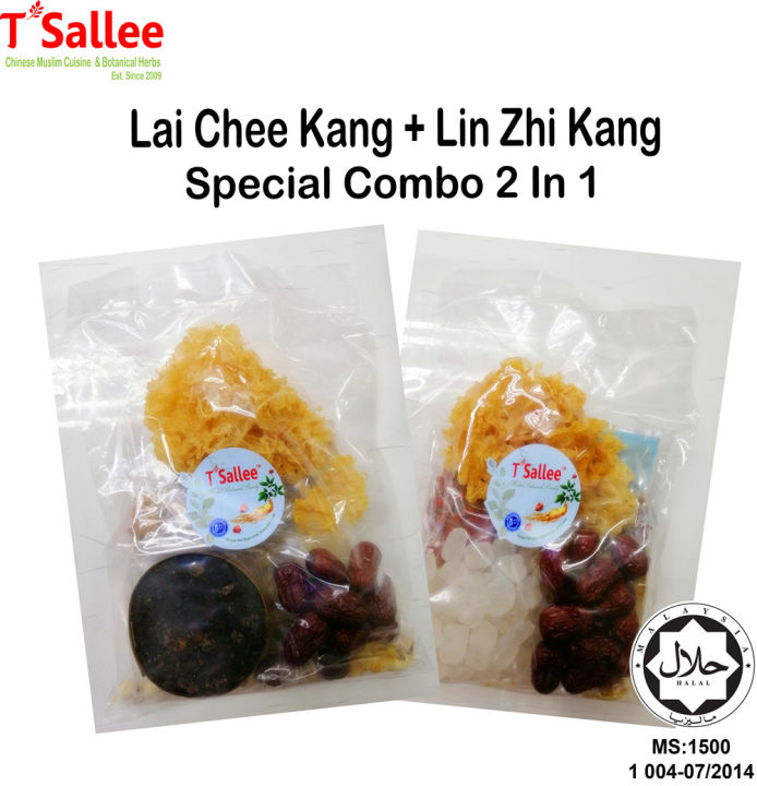 Combo Lai Chee Kang - Detox 1 Pack + Nourishing Booster 1 Pack/ Lai Chi ...