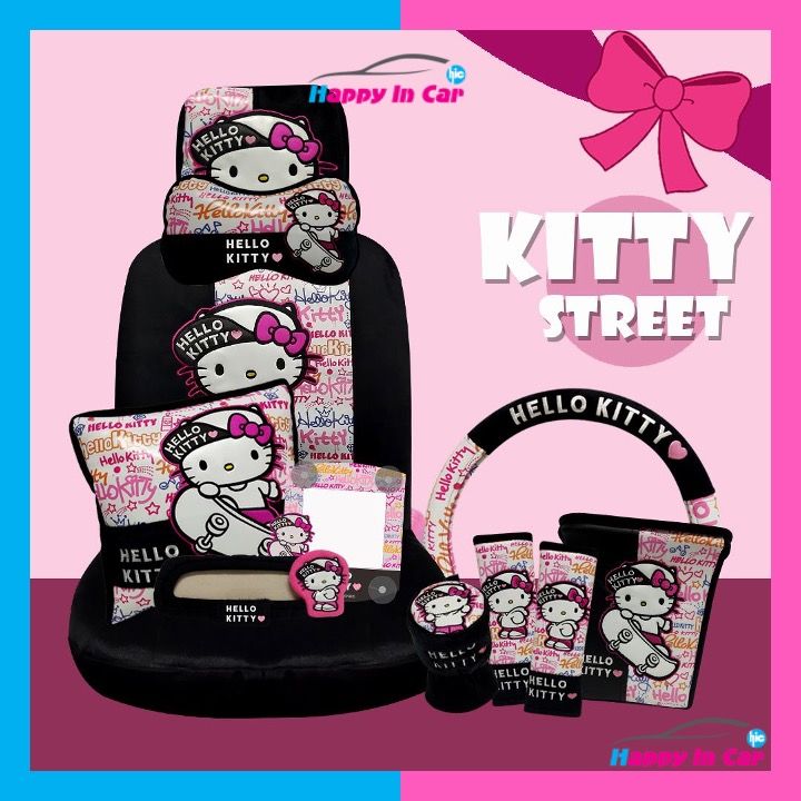 HIC หุ้มเบาะและอุปกรณ์ ลาย Kitty Street ลิขสิทธิ์แท้ ใช้ตกแต่งรถยนต์ ...