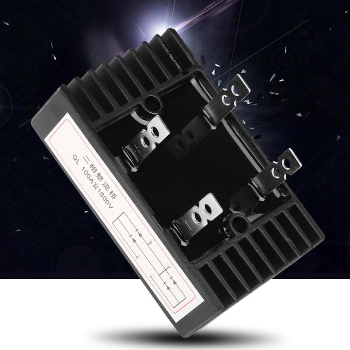 Zonejoy 1pc 100A Amp 1600V Voltage 2-Phase Diode Bridge Rectifier High ...