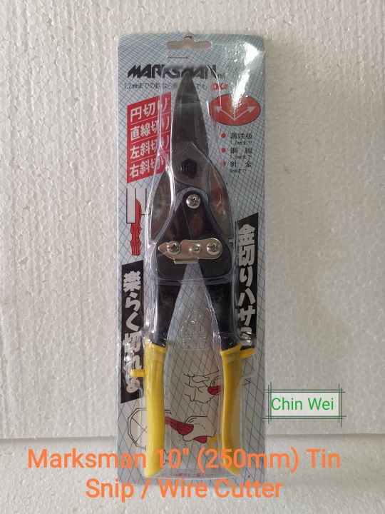 MARKSMAN 10" (250mm) Aviation Tin Snip Cutter/ Zinc Cutter / Wire ...
