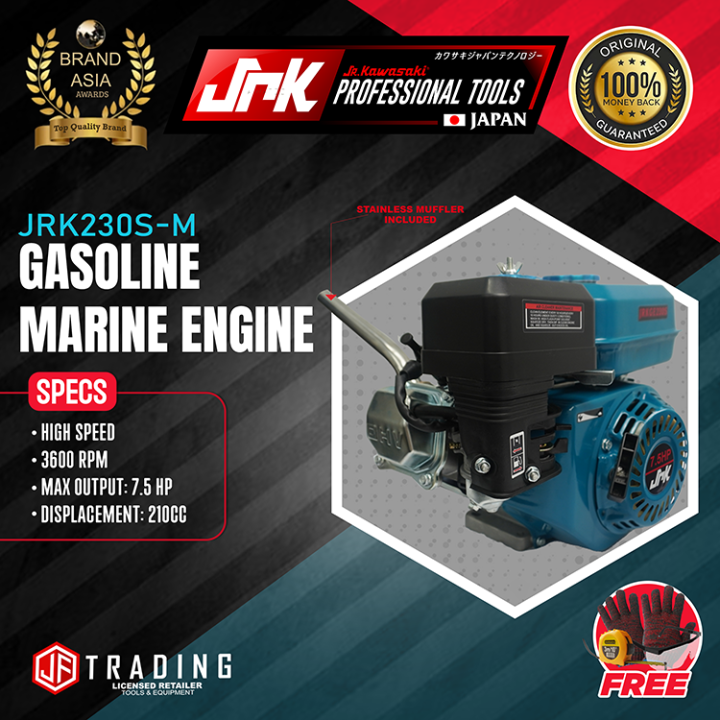 JR Kawasaki Gasoline Marine Engine High Speed 3600RPM Heavy Duty And ...
