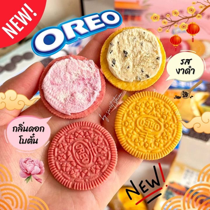 🌸พร้อมส่ง🥭 Oreo โอริโอ นำเข้าแท้100% Oreo sandwich cookie รสแปลกใหม่ ...