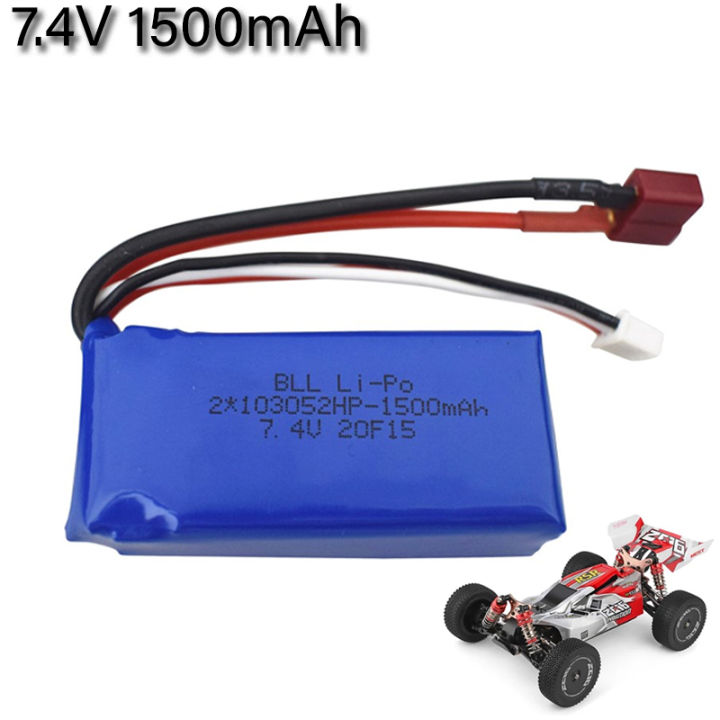Offwhite 7.4V 1500mAh Lipo Batteries RC Car Spare Parts for WLtoys 144001 A959-B A969-B A979-B ...