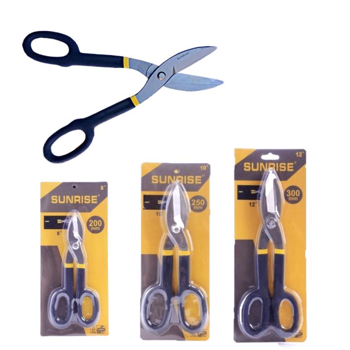 SUNRISE METAL CUTTERS GUNTING YERO(HEAVY DUTY) | Lazada PH
