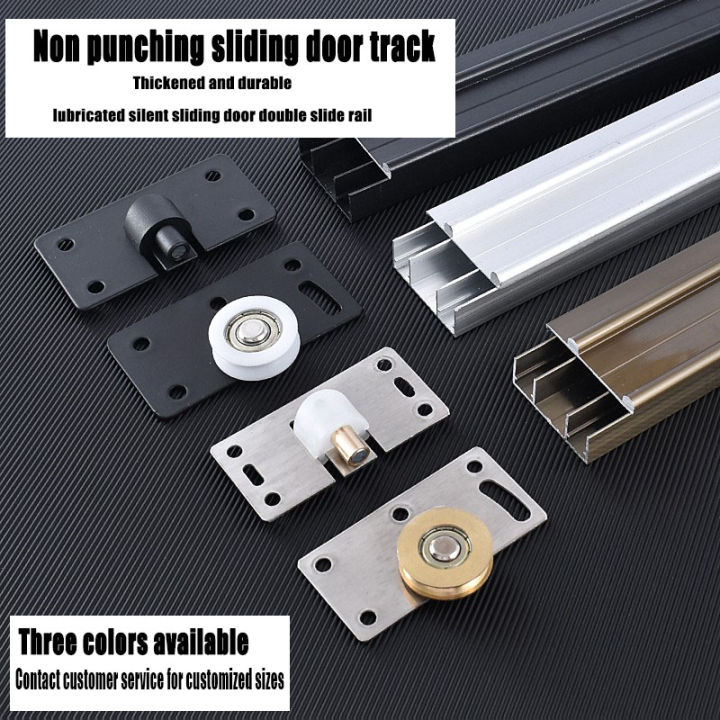 Wardrobe cabinet sliding door sliding track 1 meter Pulley Caster ...