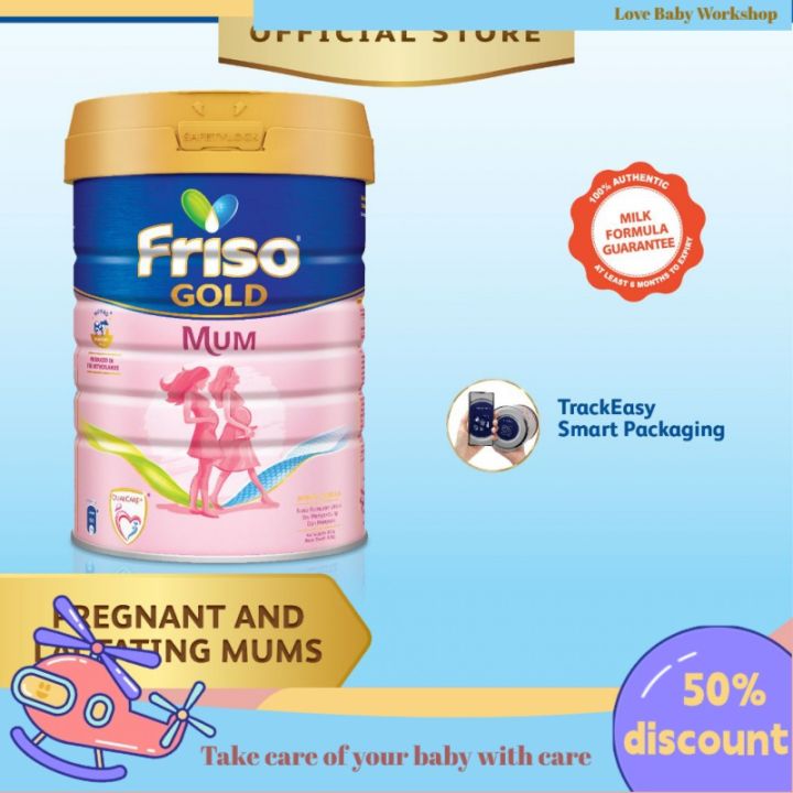Friso Mum Gold Honey Vanilla (900g x 1) | Lazada
