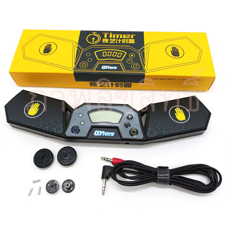 รูบิค ที่จับเวลา Rubik Timer ของแท้ แม่นยำ สินค้าคุณภาพ รับประกันสินค้า ...