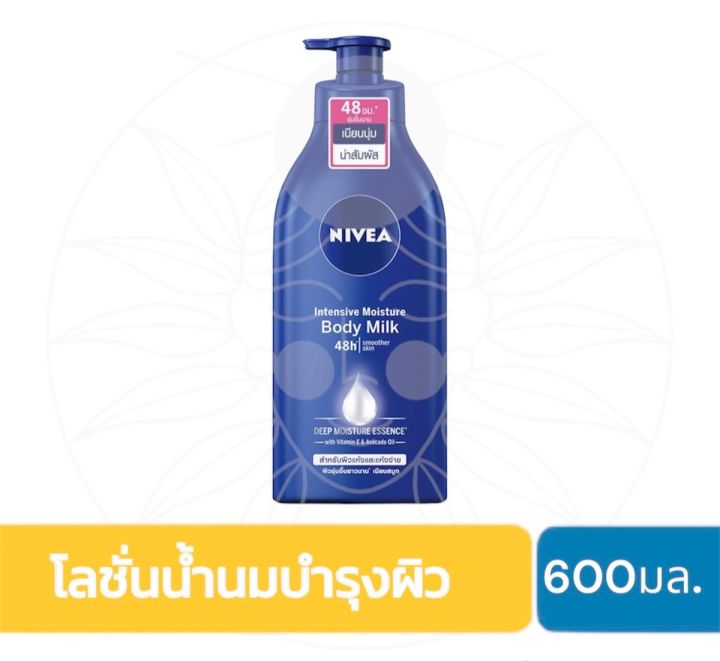 NIVEA นีเวีย โลชั่นน้ำนม อินเทนซีฟ มอยส์เจอร์ บอดี้ มิลค์ 600 มล. ...