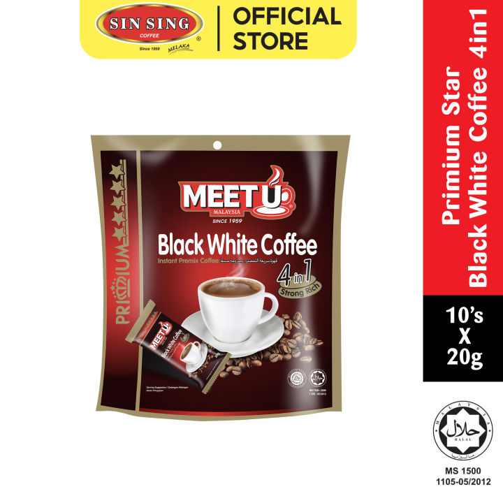 MEET U Primium Star Black White Coffee 4 in 1 Instant Coffee Sticks (10 ...