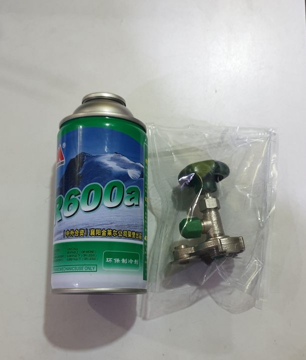 Refrigerant R600a in can - 120 mL And Piercing Angle Valve | Lazada PH