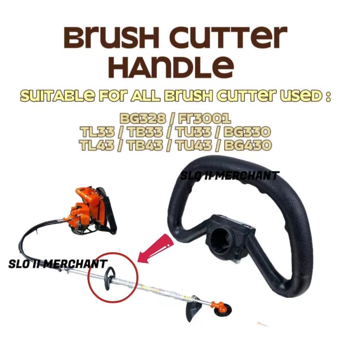 BRUSH CUTTER HANDLE (BLACK COLOUR) PEMEGANG MESIN RUMPUT - SESUAI UNTUK ...