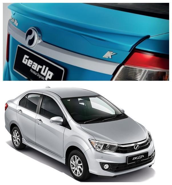 Perodua Bezza Rear Bonnet ABS Spoiler - Glitterlng Silver | Lazada