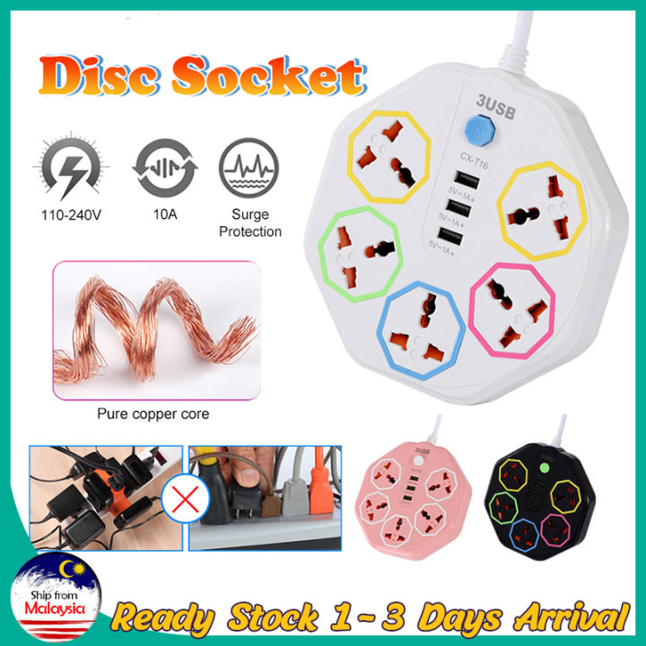 Power Strip Socket With 2m Cable 5AC + 3USB Charger Adapter With Safety ...