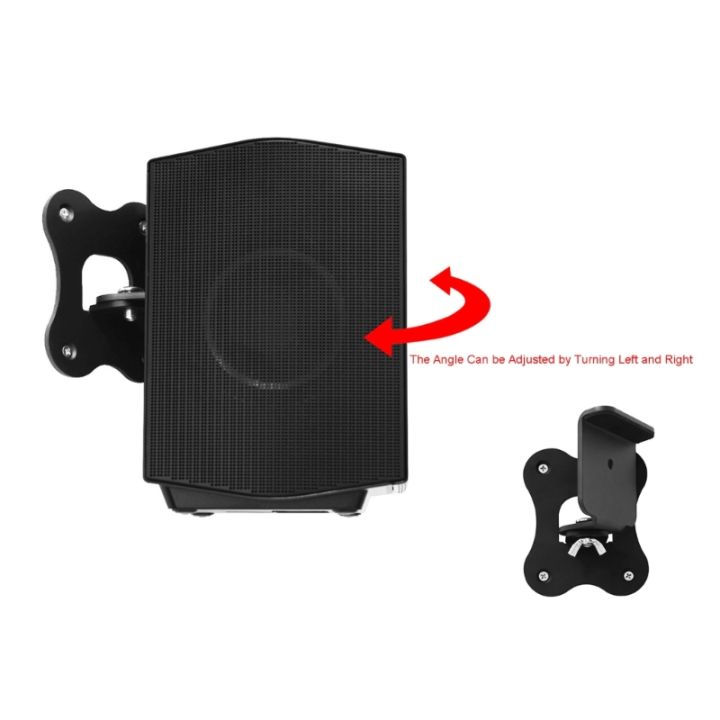 Metal Wall Mount Bracket for SAMSUNG HW-Q990B Surround Sound Speaker ...