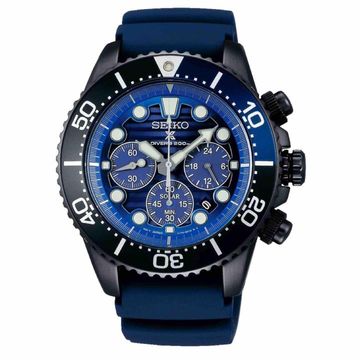 BNIB SEIKO PROSPEX Save The Ocean Black Series Special Edition Solar ...