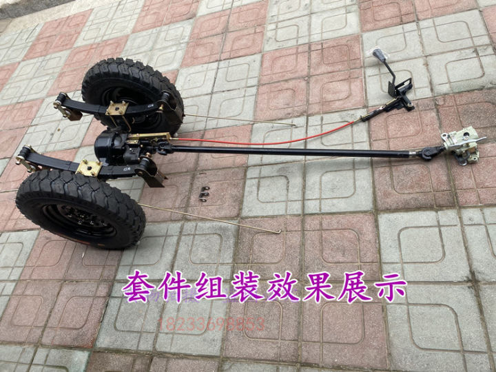 Motorcycle modification Three-wheeled freight motorcycle reverse gear ...