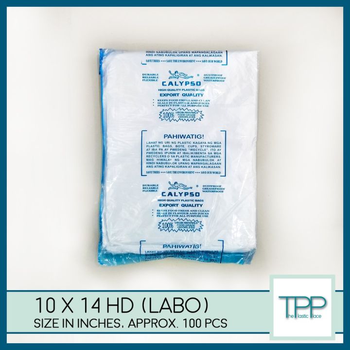 Plastic Labo 10 x 14 HD (Labo) Calypso Plastic | Approx. 100 pcs/pack ...