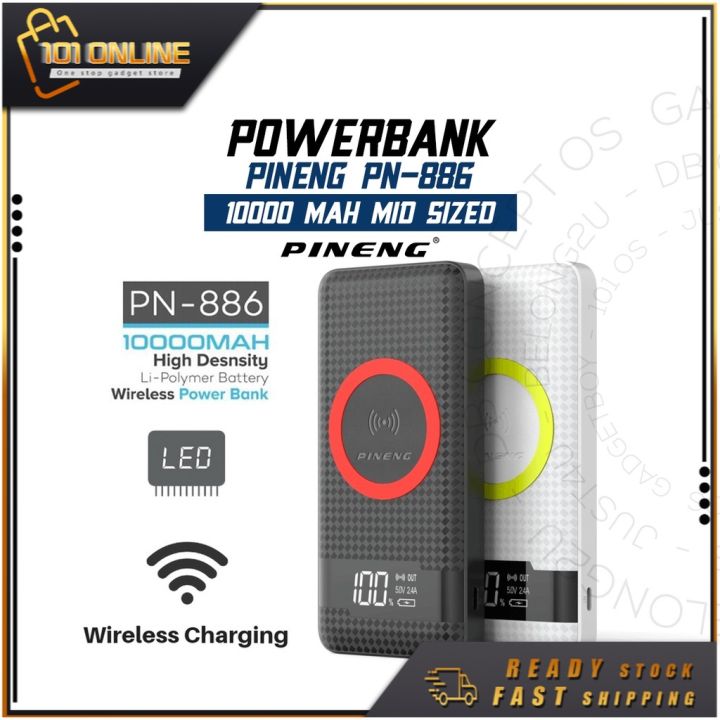 PINENG POWERBANK PN 886 10000 MAH LITHIUM POLYMER WIRELESS CHARGING AND ...