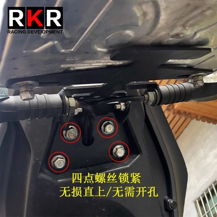VIBOP Folding License Plate Holder Motorcycle Tail Tidy Fender ...