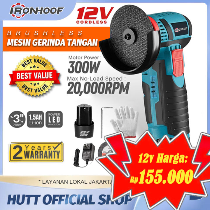 Brushless Angle Grinder Hand Grinding Machine Cordless Grinder Electric ...