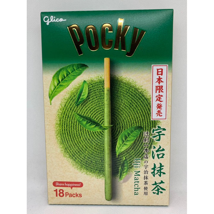 Glico Japan - Uji Matcha Pocky (18 pcs = 1 box) | Lazada PH