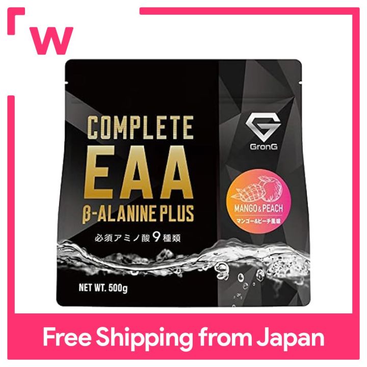 GronG COMPLETE EAA Beta Alanine Plus Essential Amino Acids Mango Peach Flavor 500g | Lazada PH