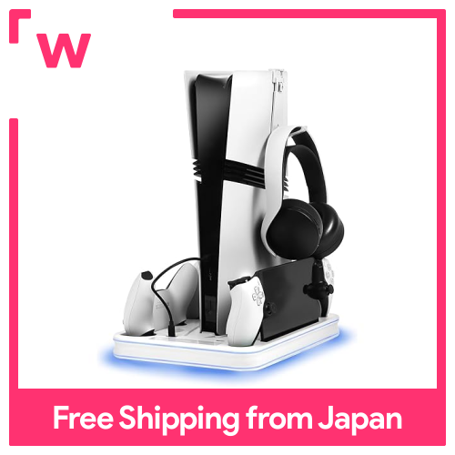 EGGSLINER GAMES PS5 cooling stand for all PS5 models, vertical ...