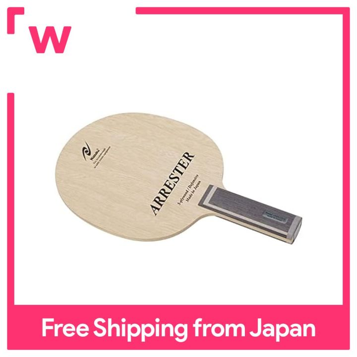 Nittaku Table Tennis Racket Shakehand Arrester Straight (ST) NE6194 | Lazada PH