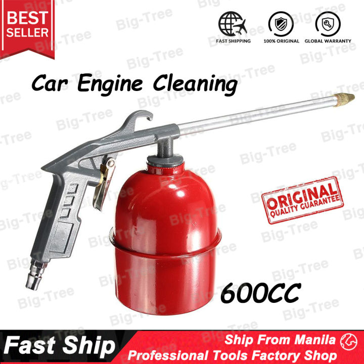 Original High Pressure Cleaning Gun Air Washing Gun 600CC | Lazada PH