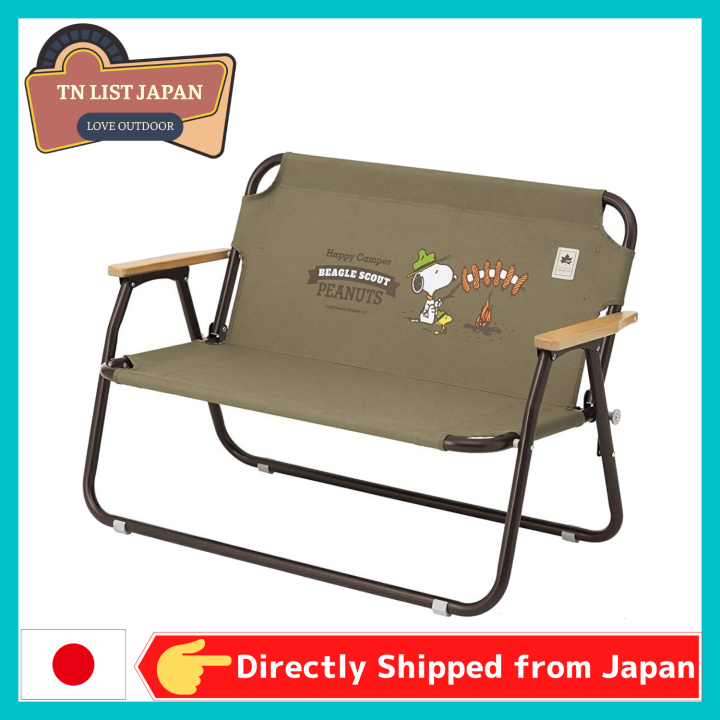 【Direct Shipping from Japan】LOGOS SNOOPY chair 86001085, for 2 people ...