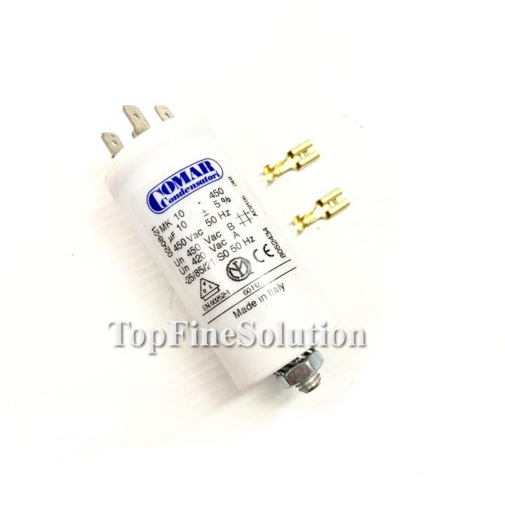 COMAR Running Capacitor 450V/Water Pump Capacitor/Washing Machine ...