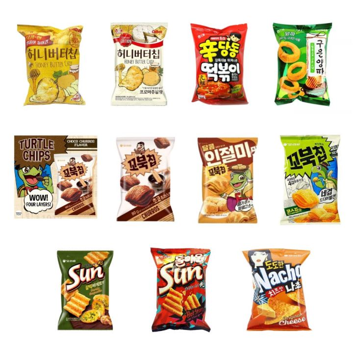 [Halal Logo] Korean Haitai Orion Chips & Snacks | Lazada