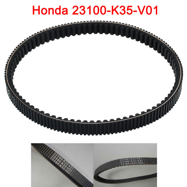 Honda Click 125 Click 150 K35 Motorcycle V-Belt Fan Belt Drive Belt Pam ...